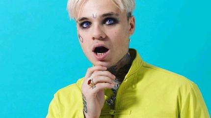 Bexey | Konzerttickets und Tourneen 2023 2024 - Wegow