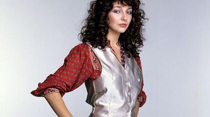 Kate Bush | Billets de concerts et tournées 2024-2025 - Wegow
