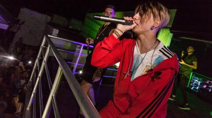 Khea | Entradas Conciertos y Giras 2024 - Wegow