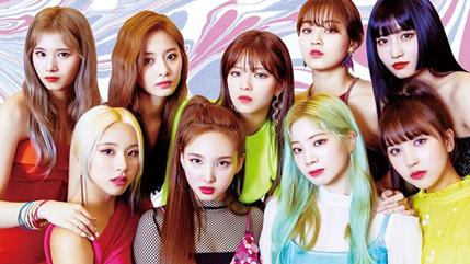 TWICE | Entradas Conciertos y Giras 2024-2025 - Wegow