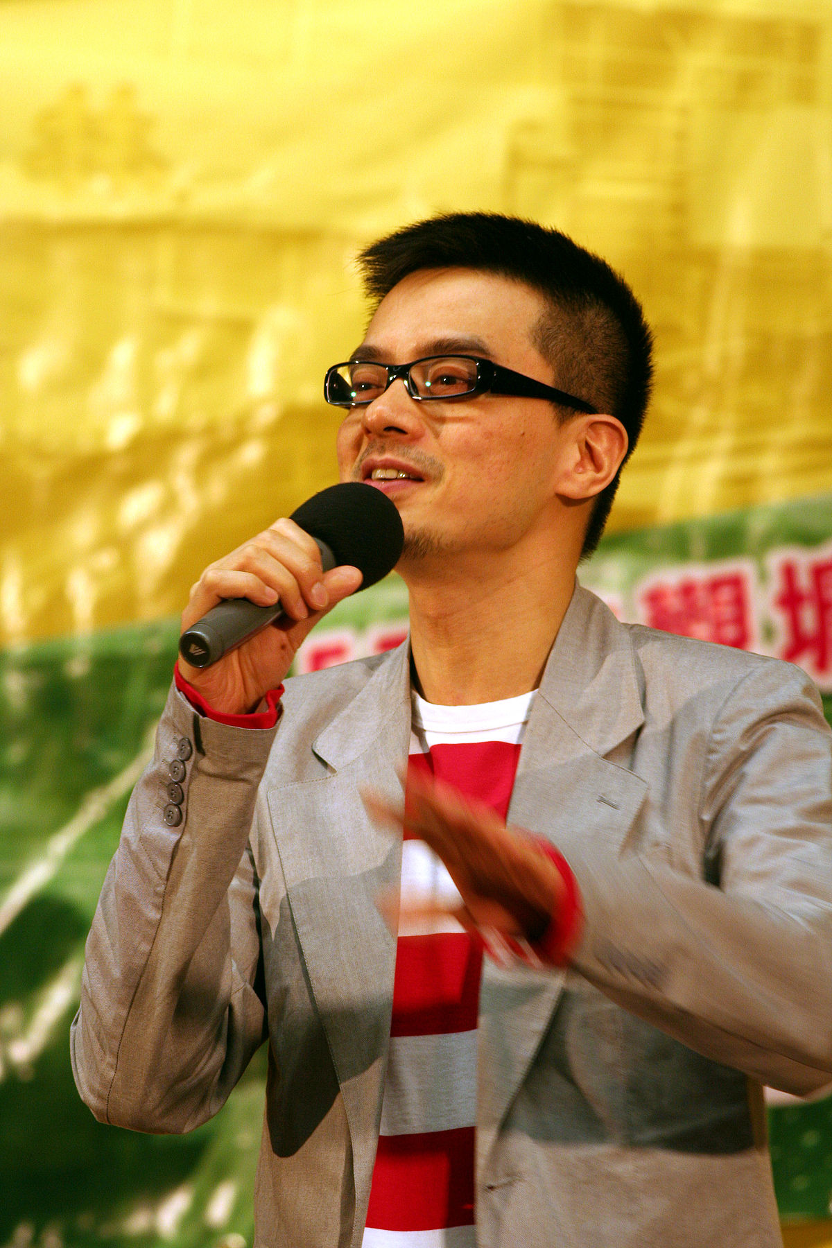 Anthony Wong Yiu Ming | Entradas Conciertos y Giras 2026 - Wegow