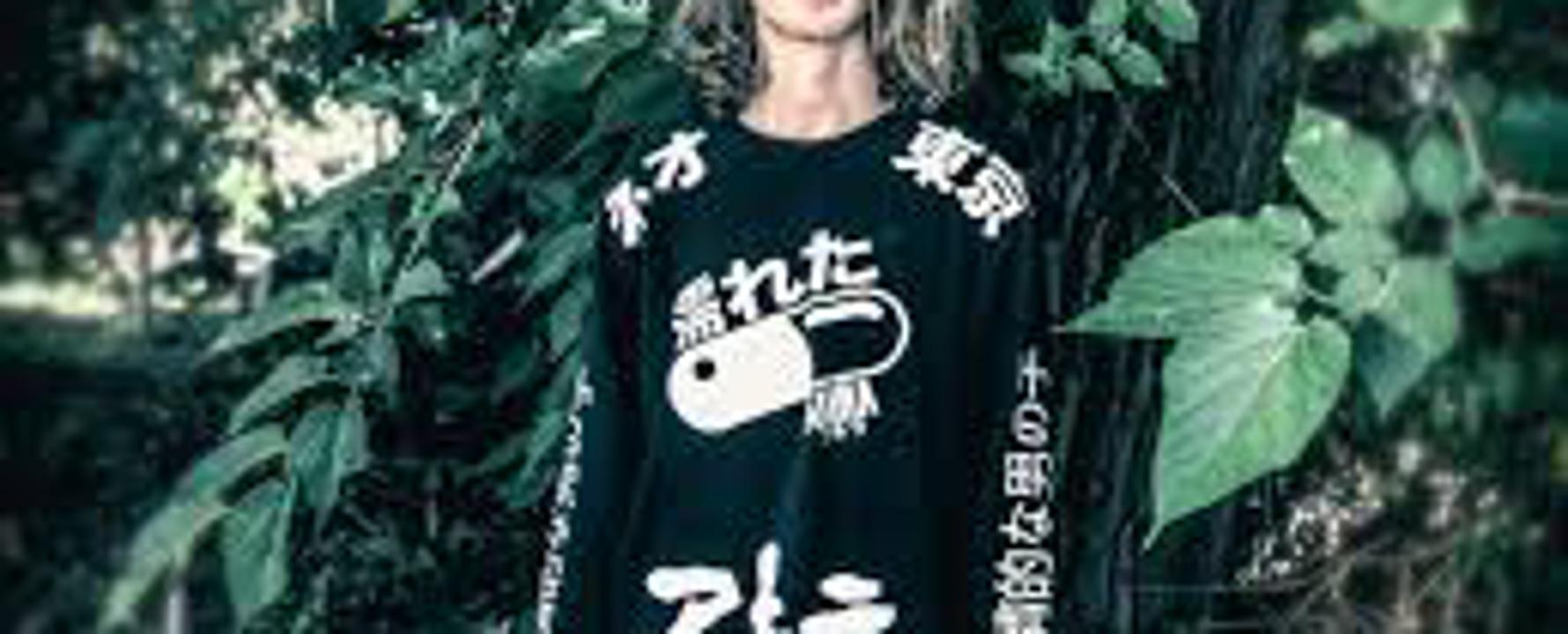 Tickets for Arkaik, Cyborg Octopus, Dessiderium in Edmonton | Wegow