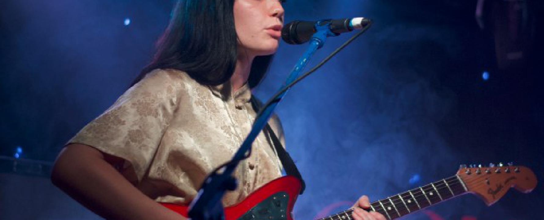 Freya Beer | Entradas Conciertos y Giras 2024 - Wegow