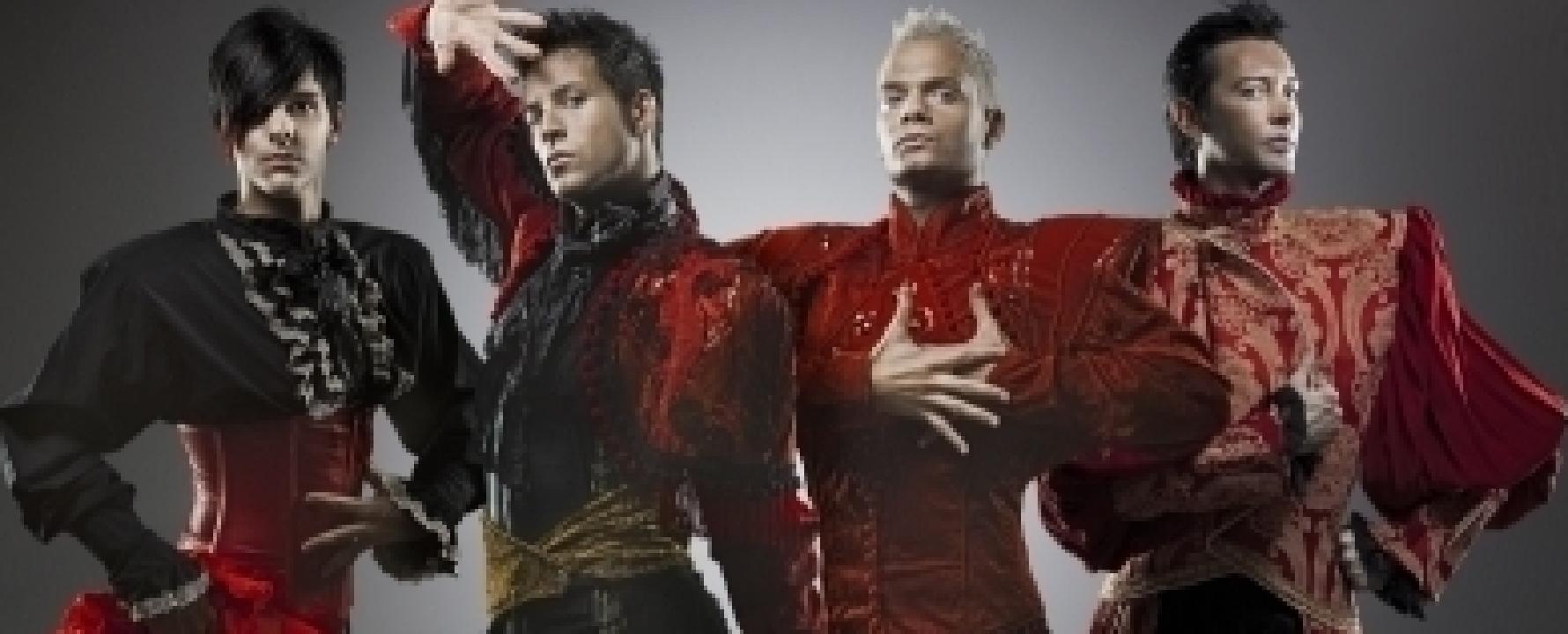 Locomia | Entradas Conciertos y Giras 2024-2025 - Wegow