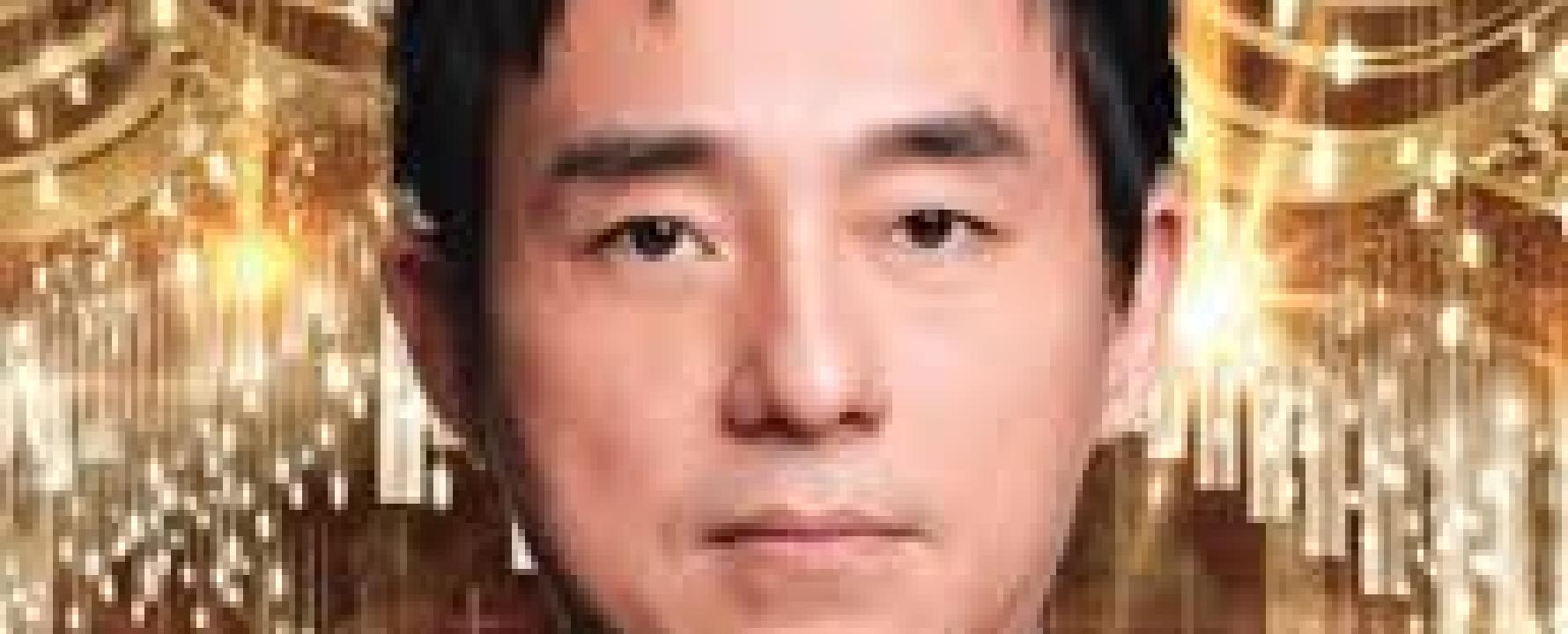 Lui Fong | Concert Tickets and Tours 2024 - Wegow