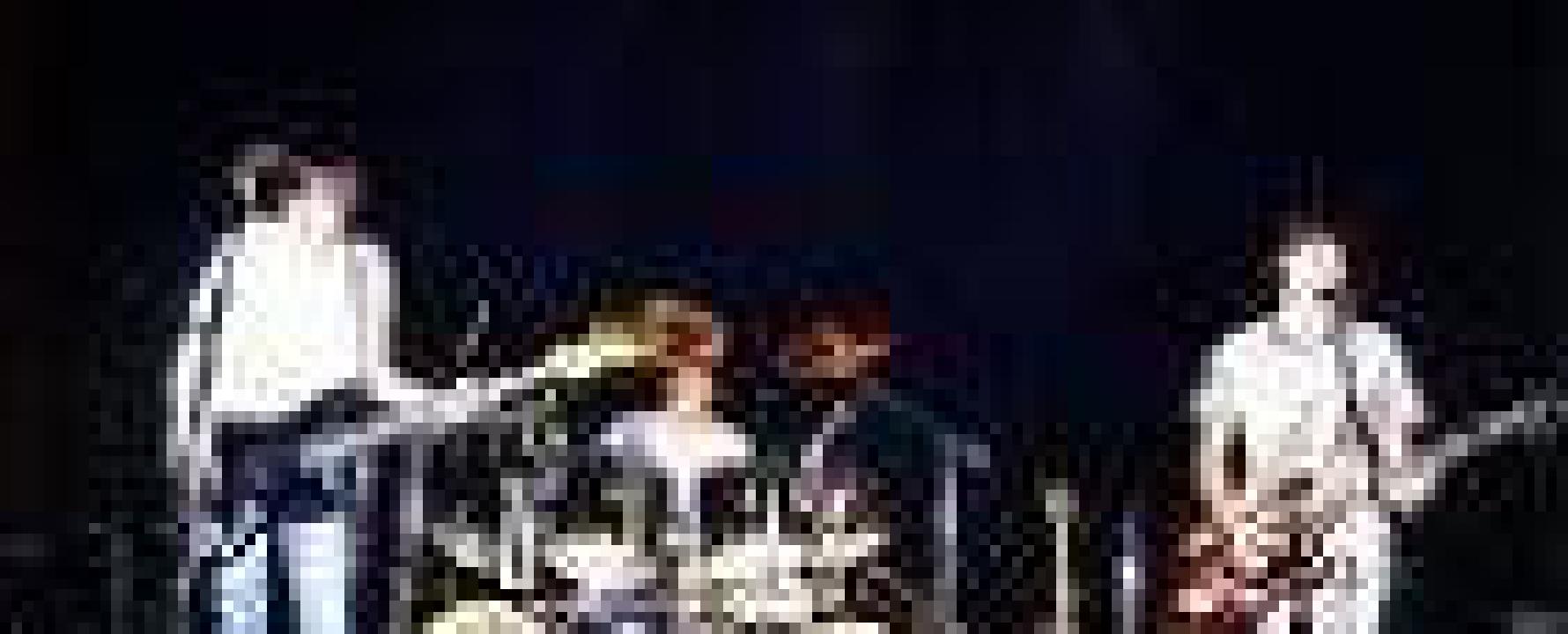 Maniática | Entradas Conciertos y Giras 2023 2024 - Wegow