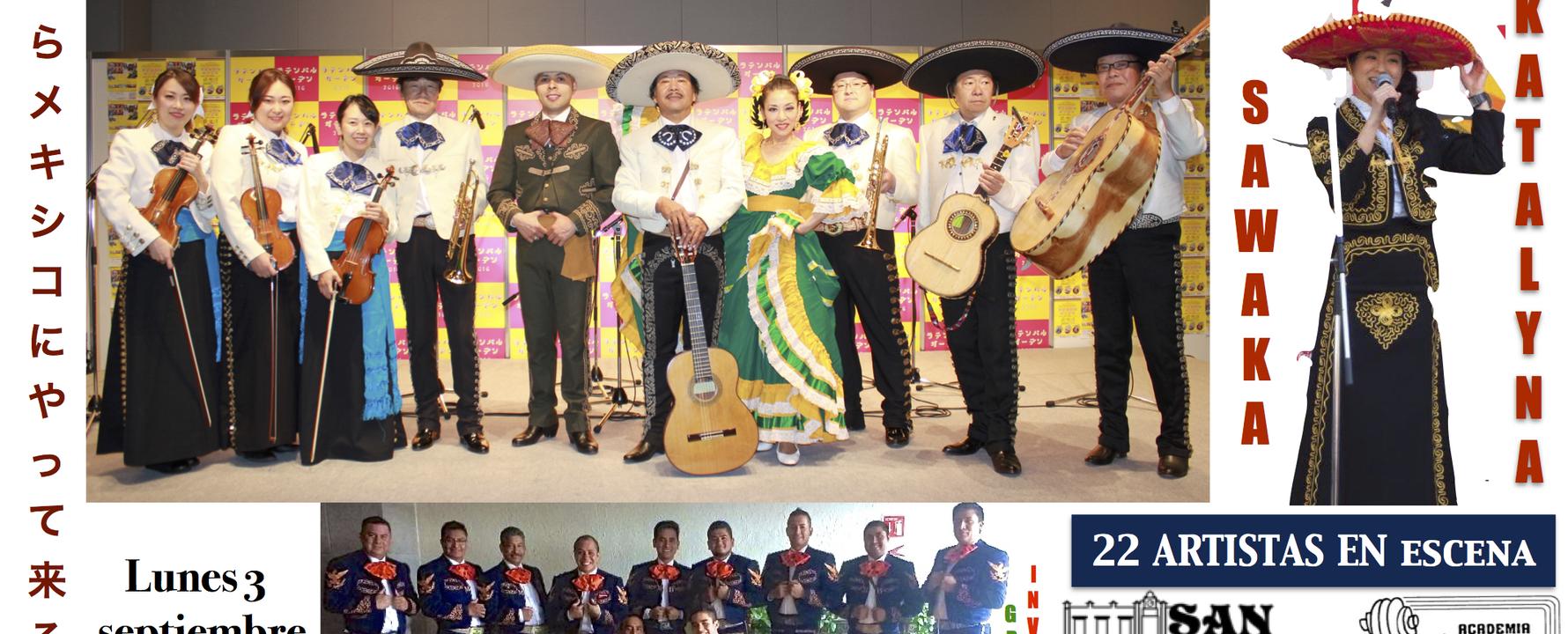 Mariachi Samurái | Entradas Conciertos y Giras 2024 - Wegow
