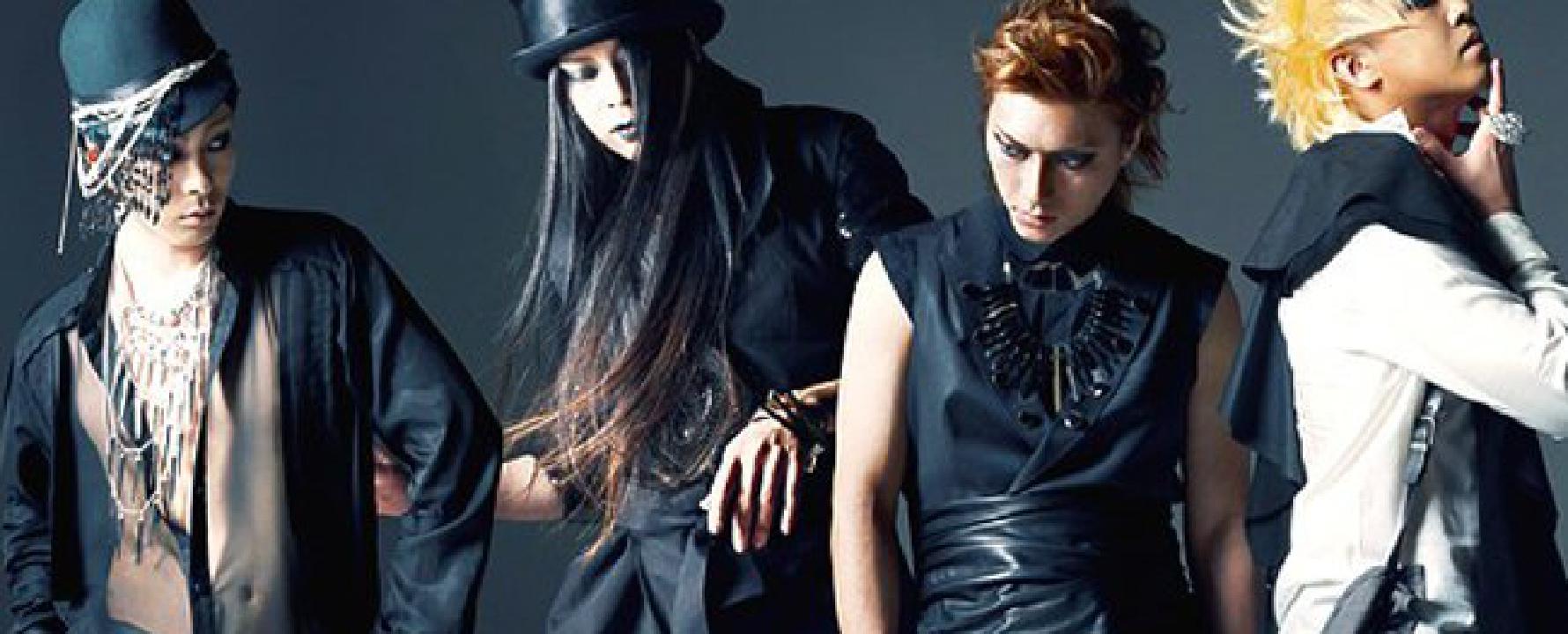 Conciertos de MUCC en UNDEFINED 2024-2025 | Entradas Wegow