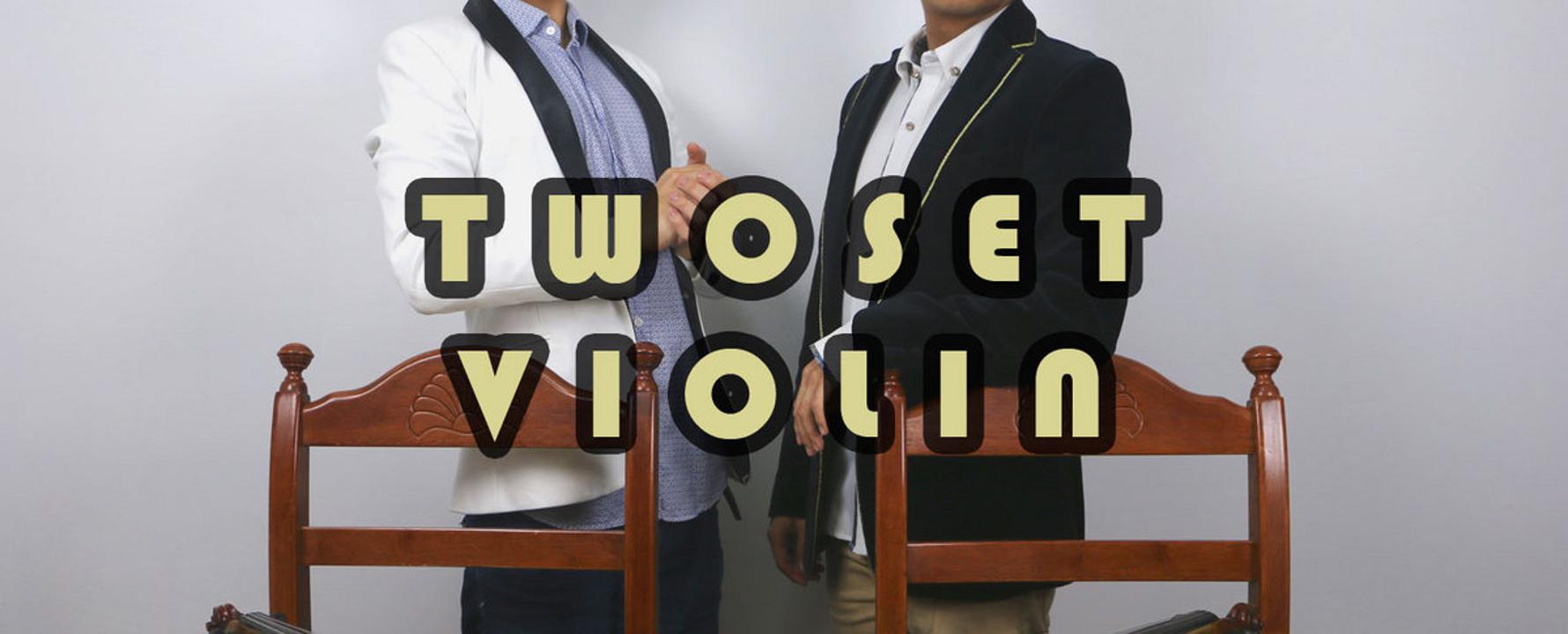 Entradas para TwoSet Violin en Auckland | Wegow