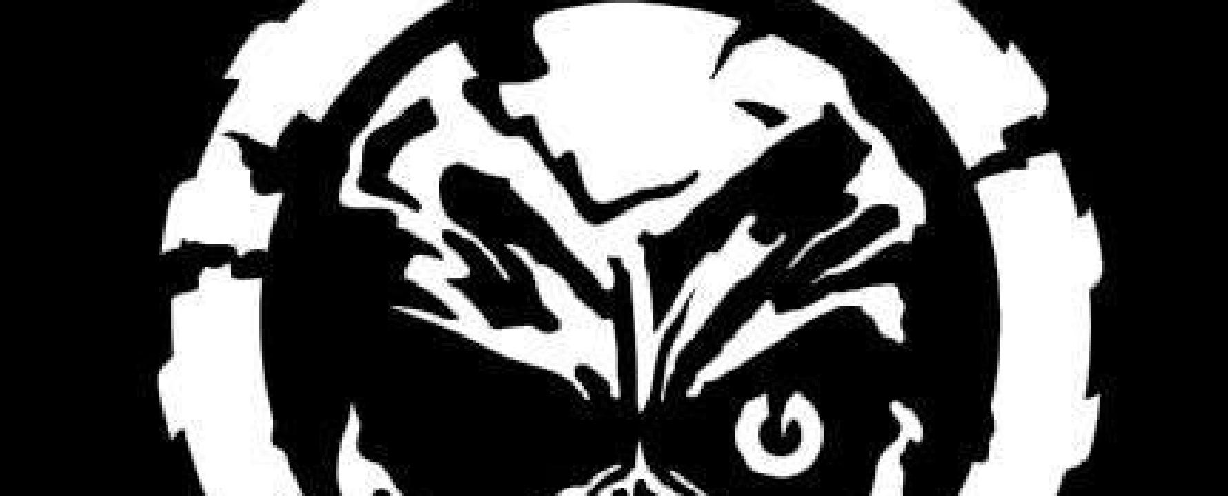 Entradas para Underside en Londres | Wegow