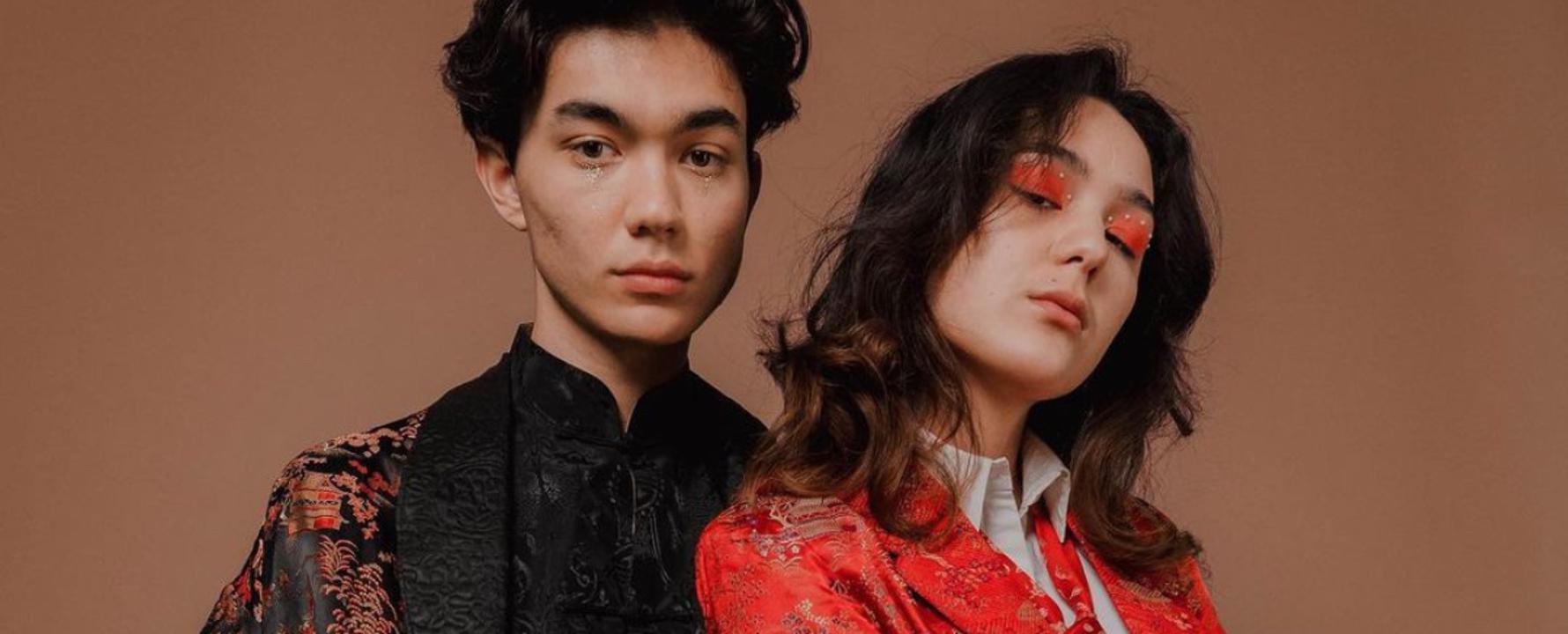 Entradas para Wasia Project en Chicago | Wegow