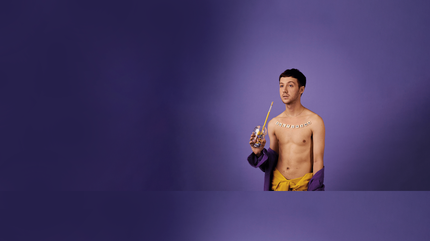 David Rees | Culturama Tour: Conciertos y Eventos | Wegow