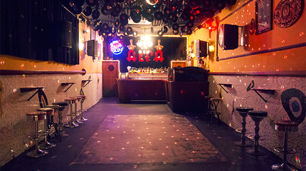 Entradas para Alfa Bar en Barcelona | Wegow