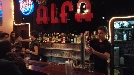 Entradas para Alfa Bar en Barcelona | Wegow