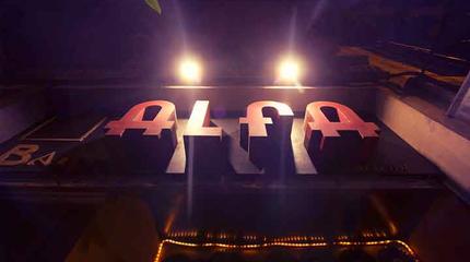 Entradas para Alfa Bar en Barcelona | Wegow