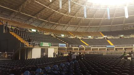 Entradas para Arena VFG en Guadalajara | Wegow