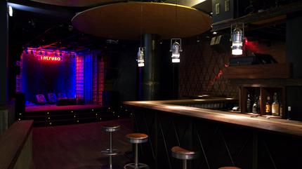 Entradas para El Intruso en Madrid | Wegow