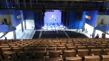 Entradas para Pepsi Center México en CDMX Ciudad de Mexico | Wegow