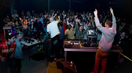 Entradas para Sala Upload en Barcelona | Wegow