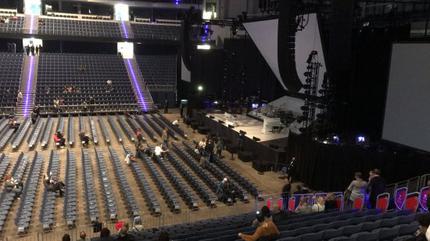 Tickets for ZAG Arena in Hannover | Wegow