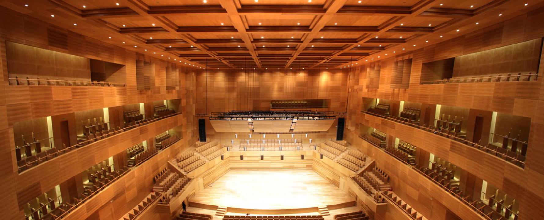 Entradas para Auditorio Miguel Delibes en Valladolid | Wegow