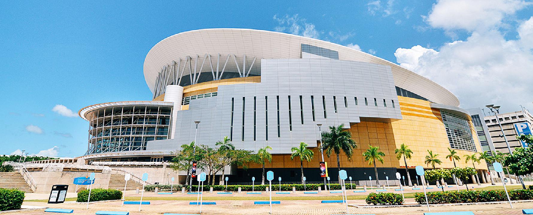 Entradas para Coliseo de Puerto Rico en San Juan | Wegow