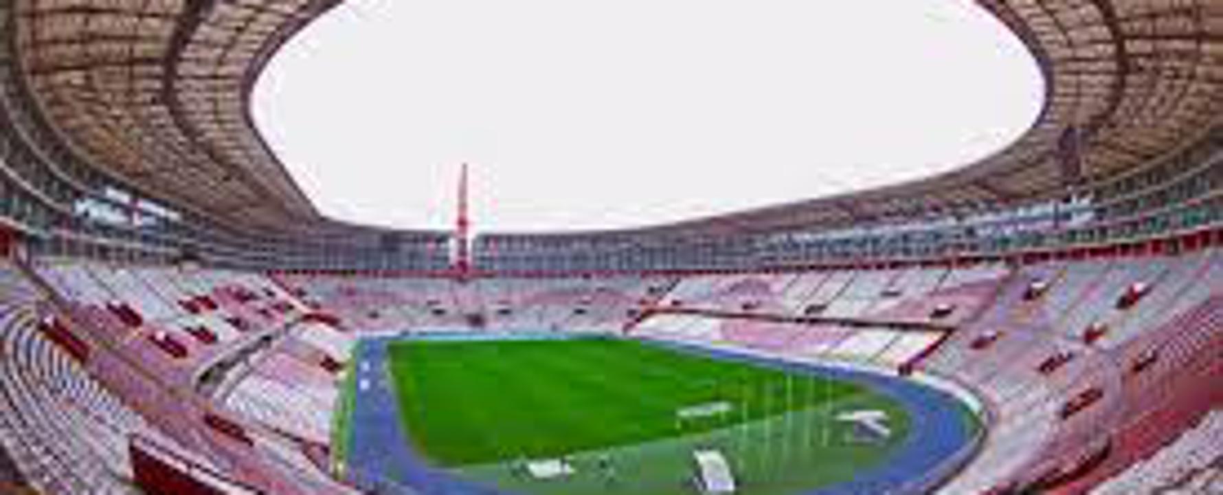 Entradas para Estadio Nacional del Perú en Lima | Wegow