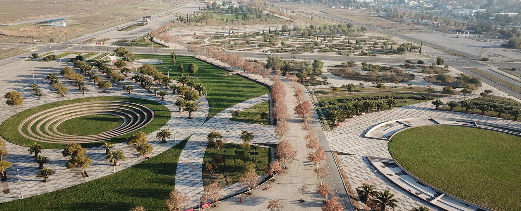 Entradas para Parque Bicentenario de Cerrillos en Santiago | Wegow