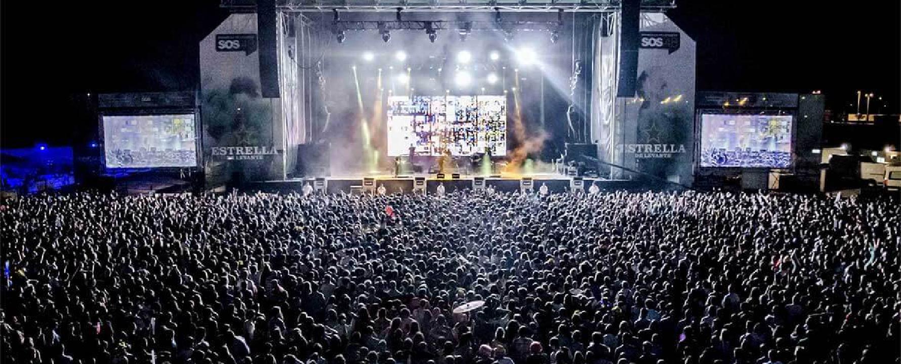 Conciertos y Eventos en Recinto Ferial de la Fica | Entradas Wegow